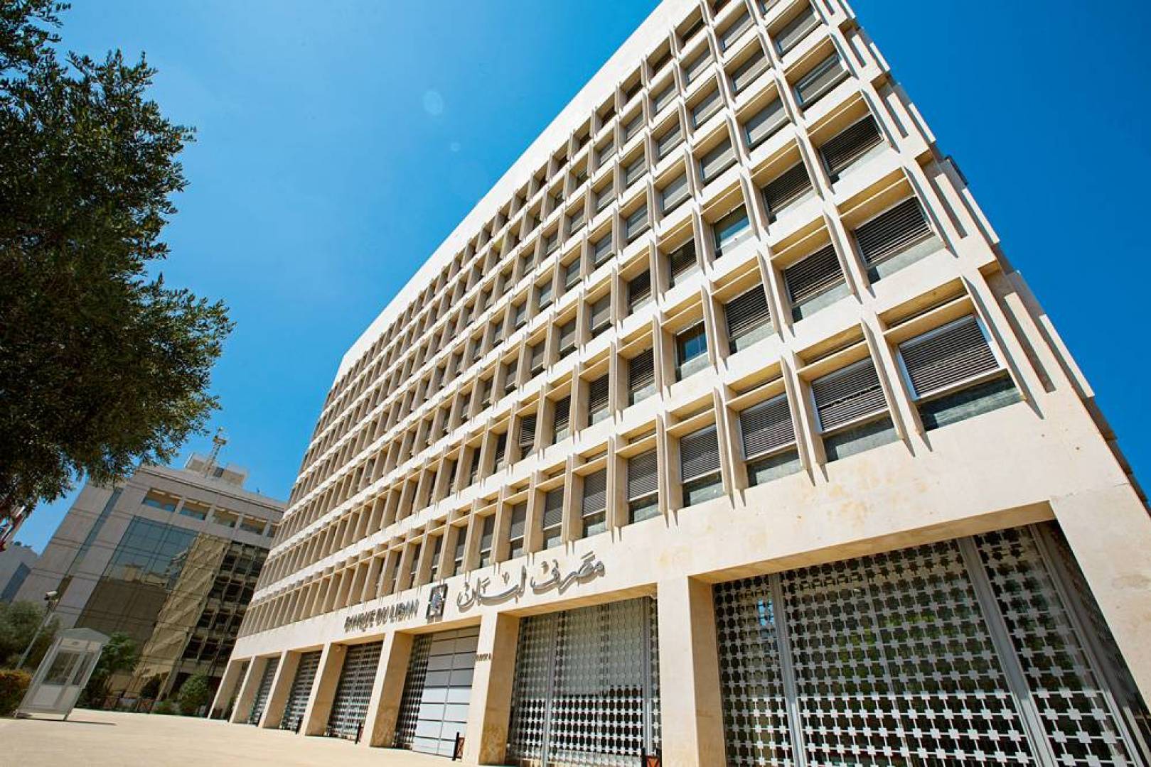 Banques : la BDL veille au grain