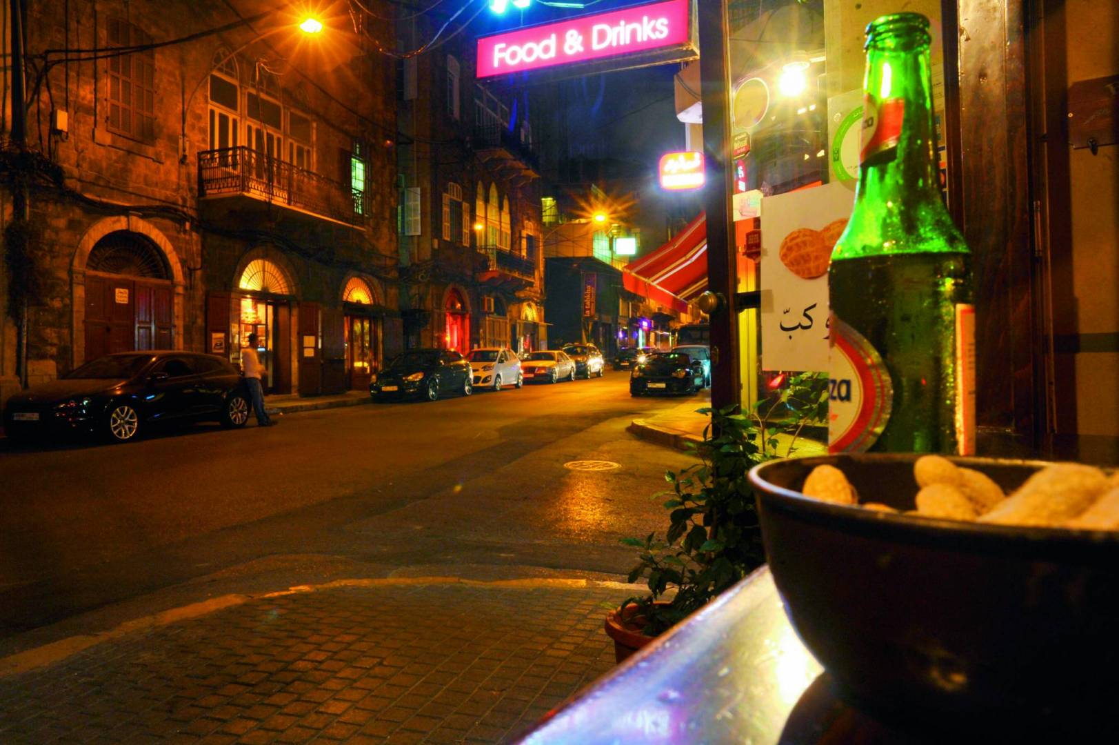 Le retour de Gemmayzé